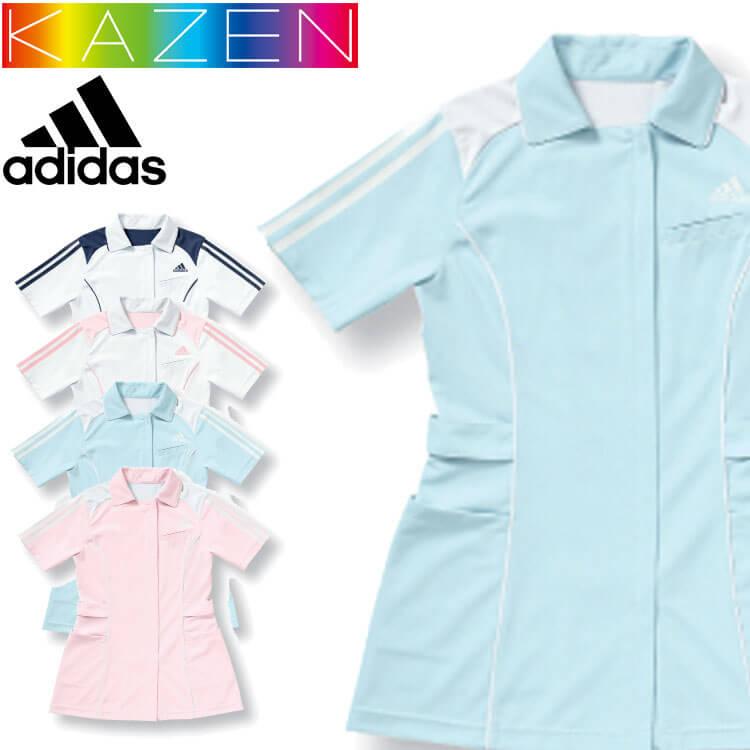 制服 医療 白衣 レディスジャケット SMS002 KAZEN カゼン adidas アディダス ユニフォーム :358sms002:ミチオショップYahoo!店 - 通販 - Yahoo ...