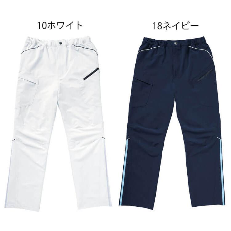 医療 介護 看護 メンズパンツ SMS301 KAZEN カゼン adidas アディダス 制服 ユニフォーム :358sms301:ミチオショップYahoo!店 - 通販 - Yahoo ...