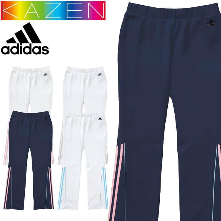 医療 介護 看護 レディスパンツ SMS401 KAZEN カゼン adidas アディダス 制服 ユニフォーム : 358sms401 : ミチオショップYahoo!店 - 通販 ...