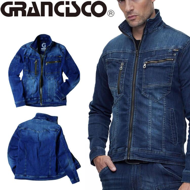 TAKAYA WORK WEAR GRANCISCO グランシスコ デニムジャケット GC-A600 タカヤ商事 作業服 コーデュラ 通年 S-LLサイズ : ミチオショップYahoo!店 ...