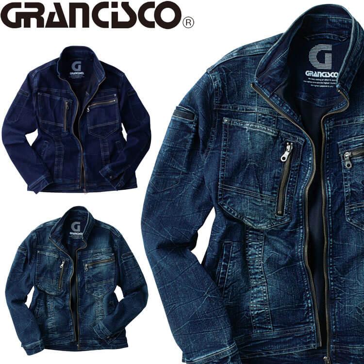 GRANCISCO グランシスコ デニムジャケット GC-A700 タカヤ商事 作業服 通年 S-LLサイズ : 360gca700 : ミチオショップYahoo!店 - 通販 - Yahoo ...