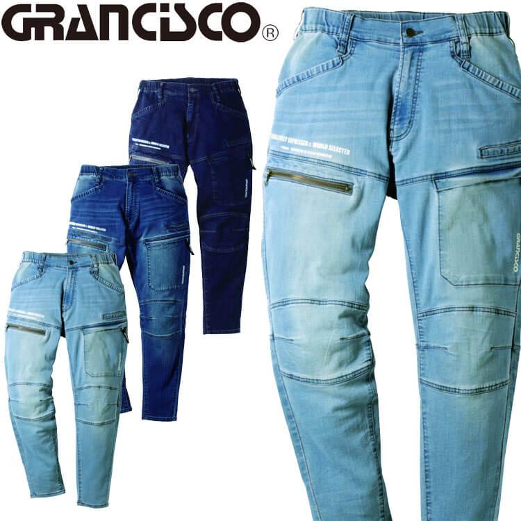 GRANCISCO グランシスコ リラックステーパードパンツ GC-A912 タカヤ商事 作業服 通年 S-LLサイズ : 360gca912 : ミチオショップYahoo!店 - 通販 ...