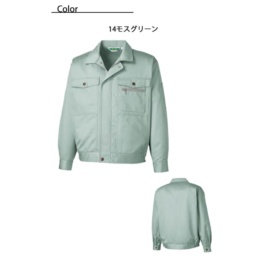 TAKAYA WORK WEAR タカヤ商事 タカヤワークウェア 長袖ブルゾン KC