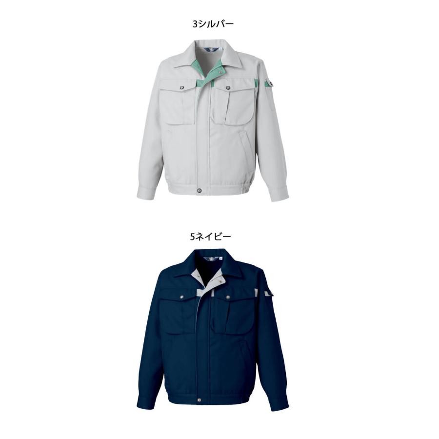 TAKAYA WORK WEAR タカヤ商事 タカヤワークウェア 長袖ブルゾン TU-8002 秋冬 サイズSS〜LL ストレッチ 帯電防止 作業服 : ミチオショップYahoo!店 - 通販 ...