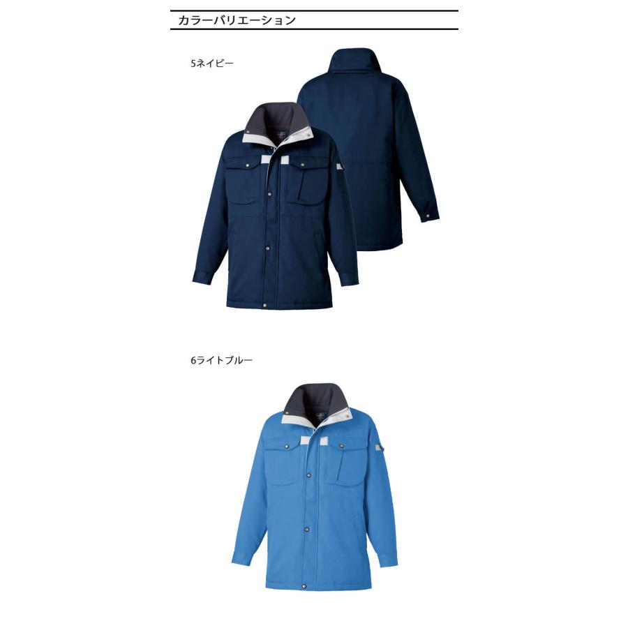 TAKAYA WORK WEAR 防寒服 作業着 作業服 秋冬 タカヤ商事 タカヤワーク