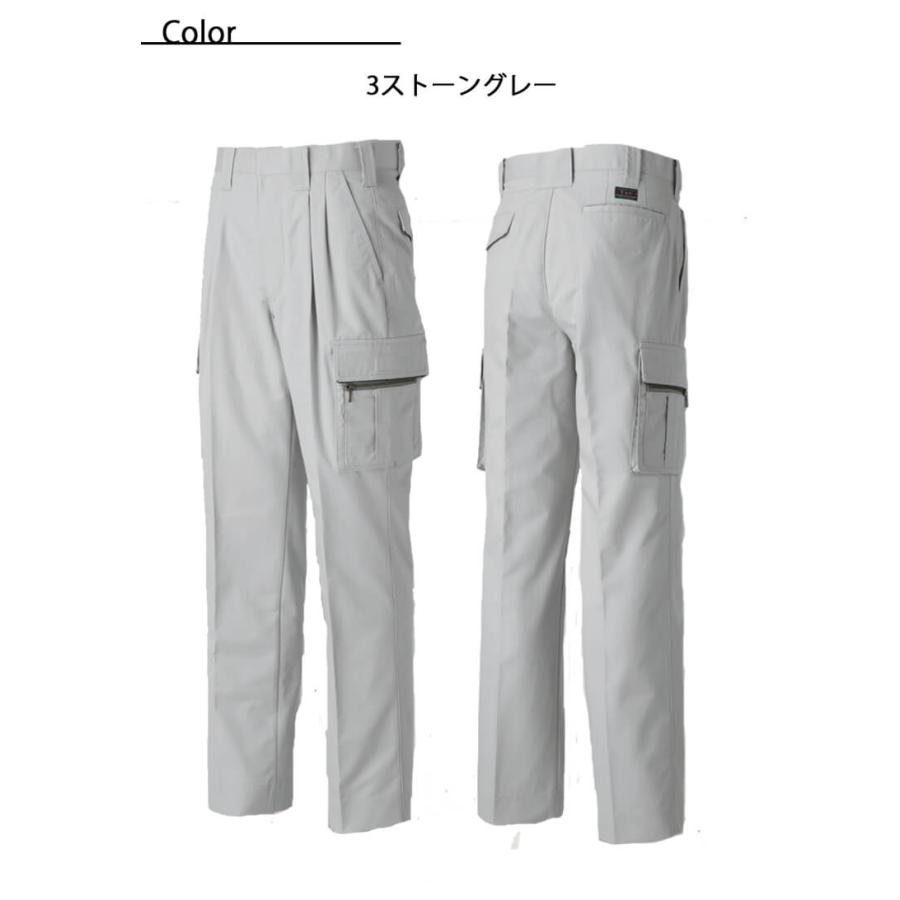TAKAYA WORK WEAR タカヤ商事 タカヤワークウェア ツータックカーゴパンツ TU-8109 秋冬 サイズ91cm・95cm 帯電防止 形態安定 作業服 : ミチオショップ ...