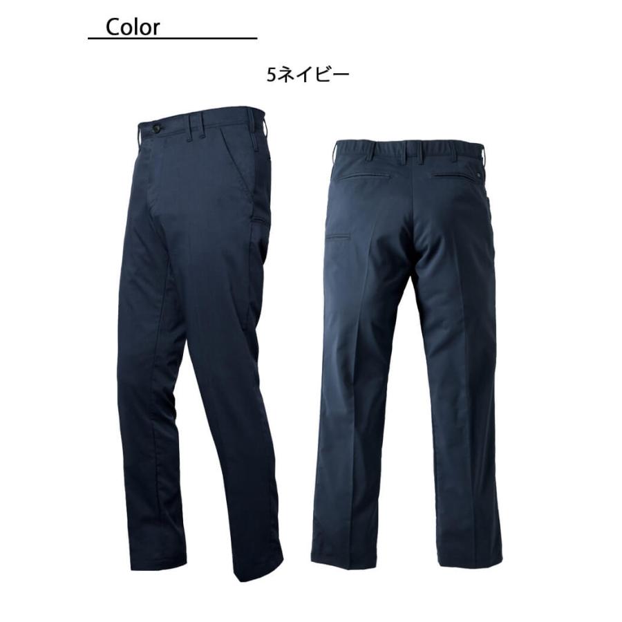 TAKAYA WORK WEAR タカヤ商事 タカヤワークウェア デザインパンツ TW-S331 春夏 サイズ3S〜LL ストレッチ エコ素材 ...