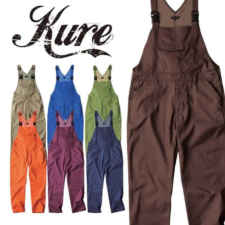 カラーデニムサロペット 1550 クレヒフク KURE 通年 サイズS-3L 作業服 作業着 : ミチオショップYahoo!店 - 通販 - Yahoo!ショッピング