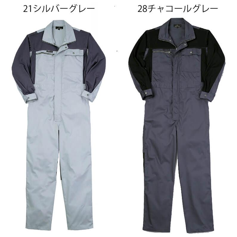 クールツナギ 6604 クレヒフク KURE つなぎ 春夏 作業服 作業着 S-3Lサイズ : ミチオショップYahoo!店 - 通販 - Yahoo!ショッピング