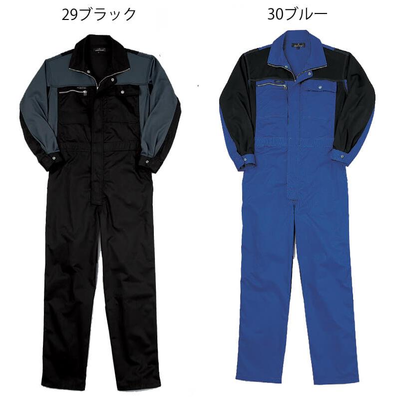 クールツナギ 6604 クレヒフク KURE つなぎ 春夏 作業服 作業着 4L・5Lサイズ : ミチオショップYahoo!店 - 通販 - Yahoo!ショッピング