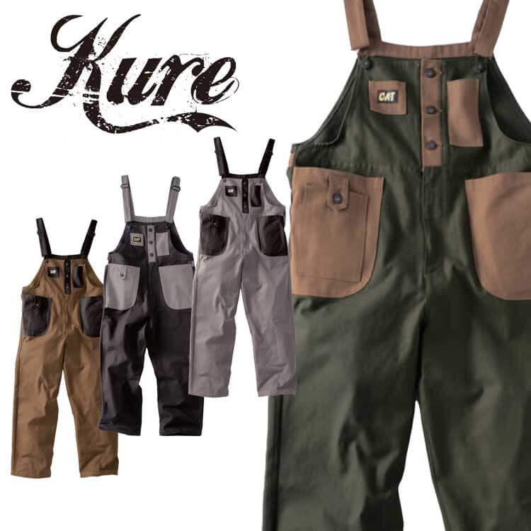 CATサロペット 713 クレヒフク KURE 通年 日本製 サイズS-3L 作業服 作業着 CATavenirシリーズ : 361kr713 : ミチオショップYahoo!店 - 通販 ...