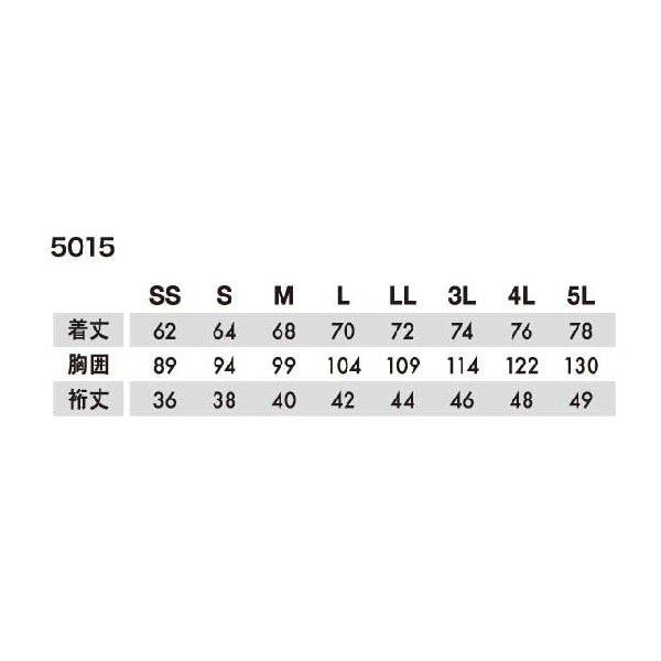 TS DESIGN 作業服 藤和 FLASH ショートスリーブハーフジップ 春夏 5015 5L 半袖シャツ ニットシャツ top shaleton : ミチオショップYahoo!店 - 通販 ...