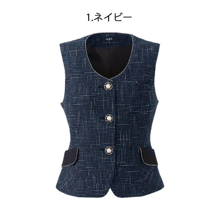 ジョア オフィス 接客 受付 事務服 制服 en joie アンジョア ベスト 12040 17号・19号 ユニバースシリーズ : ミチオショップYahoo!店 - 通販 - Yahoo!ショッピング