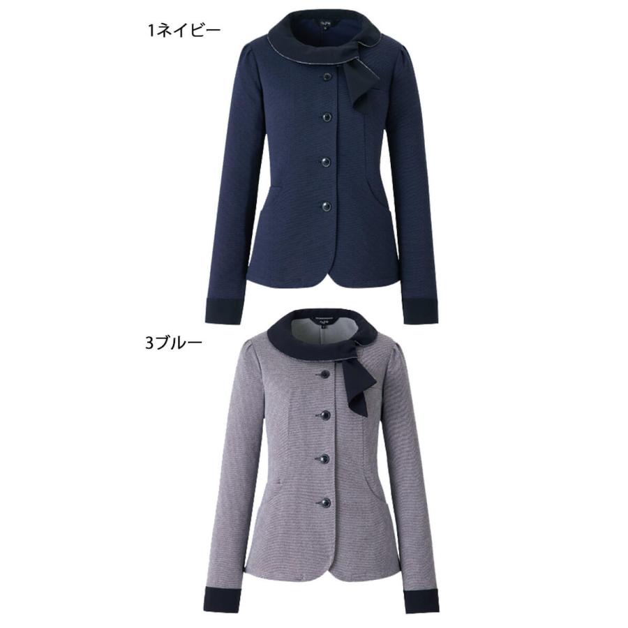 ジョア 事務服 制服 オフィス ユニフォーム en joie アンジョア 長袖オーバーブラウス 26757 フレッシュニットシリーズ : ミチオショップYahoo!店 - 通販 - Yahoo ...