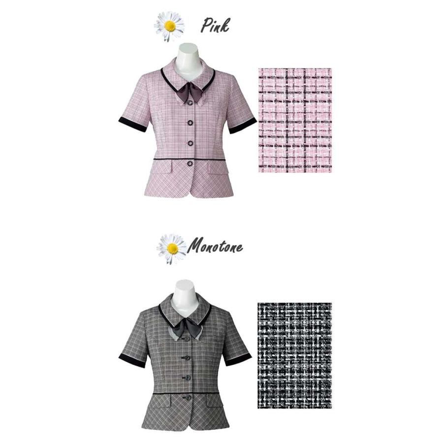 事務服 制服 BON ボンマックス オーバーブラウス LJ0768 大きいサイズ17号・19号 ボンマックス（BONMAX） 事務服 制服 BON オーバーブラウス LJ0768