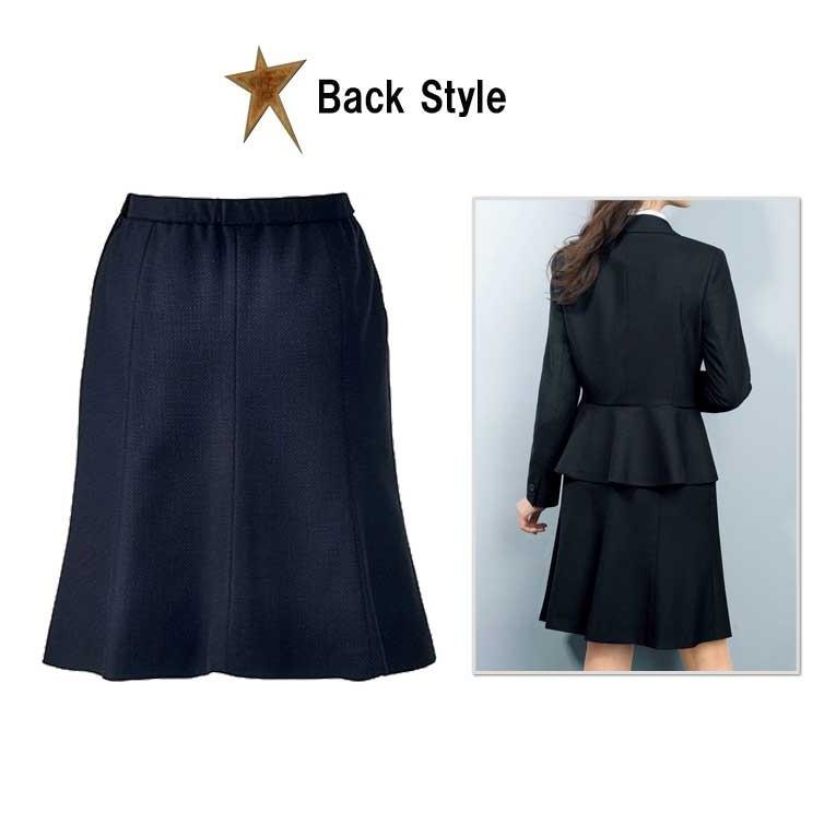 事務服 制服 BON ボンマックス マーメイドスカート AS2296 大きいサイズ17号・19号 事務服 制服 BON ボンマックス マーメイドスカート AS2296 大きい