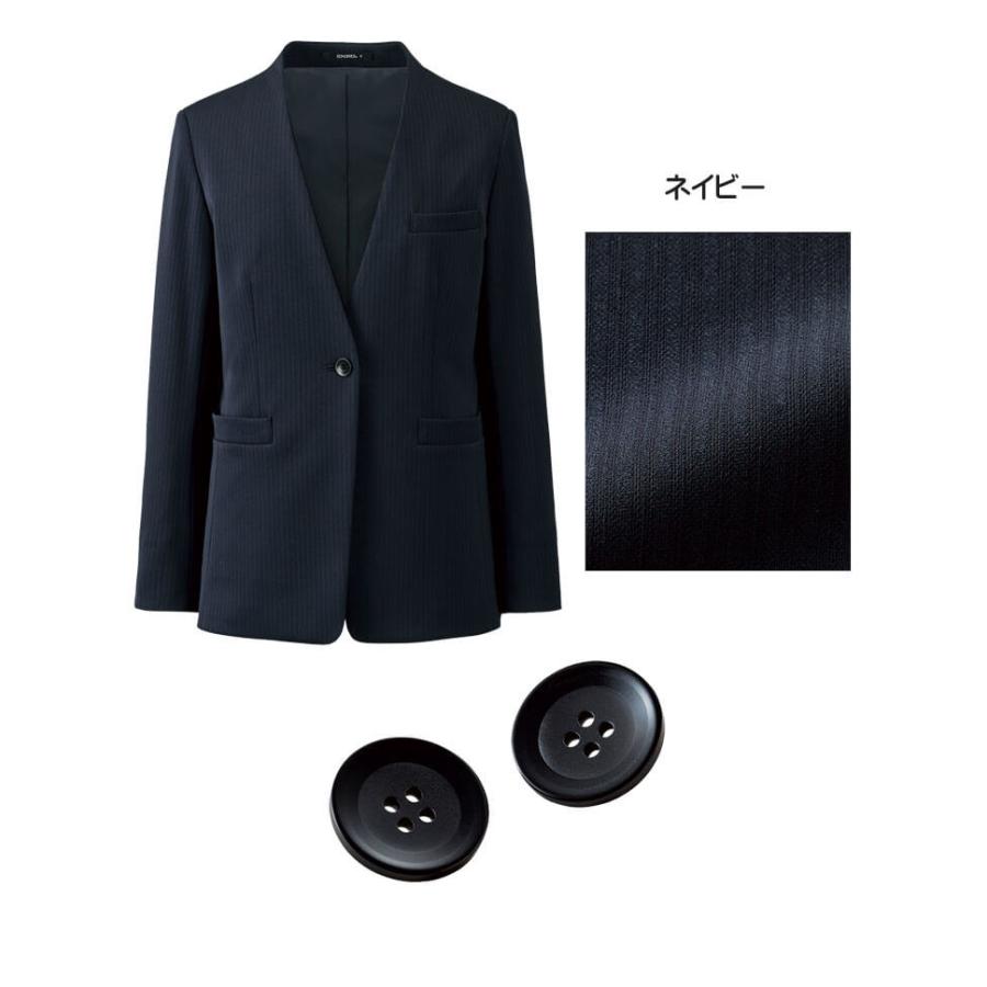 ボンマックス（BONMAX） 事務服 制服 BONOFFICE ボンオフィス 長袖