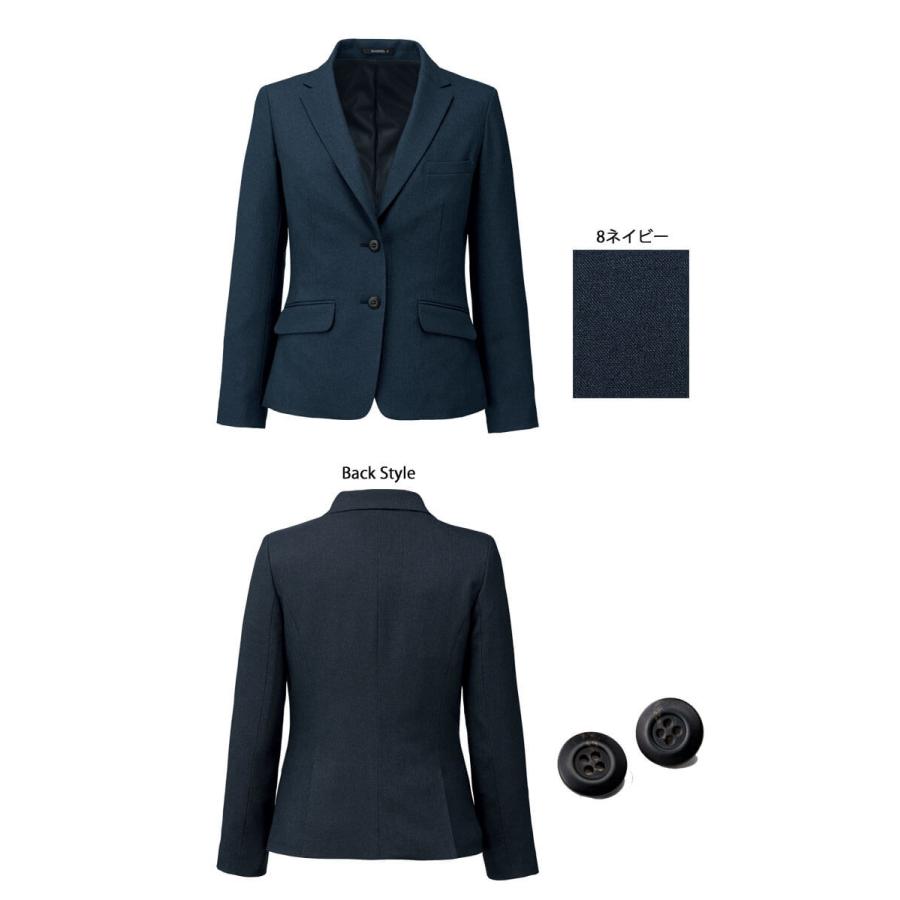 ボンマックス（BONMAX） 事務服 制服 BONOFFICE ボンオフィス