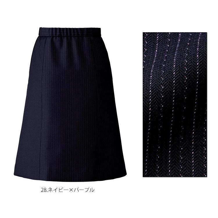 ボンマックス（ユニフォーム） 事務服 制服 BONOFFICE ボンオフィス Aラインスカート AS2324 A203シリーズ ボンマックス : ミチオショップYahoo!店 - 通販 ...