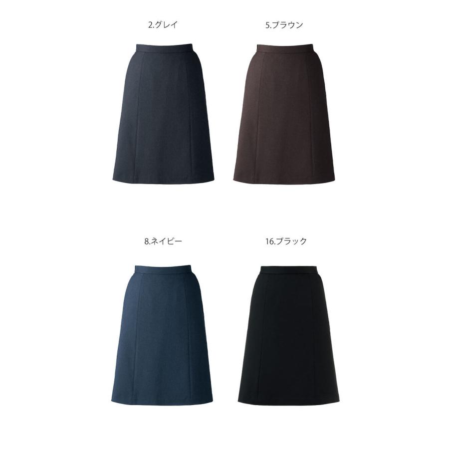 ボンマックス（BONMAX） 事務服 制服 BONOFFICE ボンオフィス Aライン