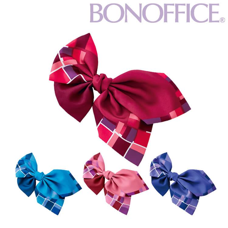 事務服 制服 BONOFFICE ボンオフィス スカーフブローチ BCA9119 ボンマックス : 52bca9119 : ミチオショップYahoo!店 - 通販 - Yahoo!ショッピング