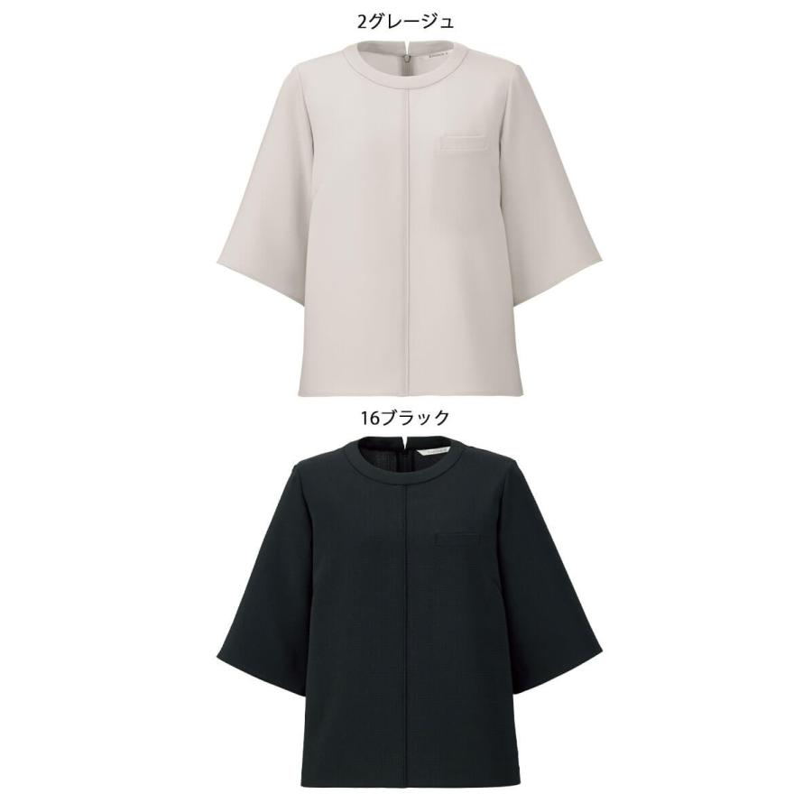 ボンマックス（BONMAX） 事務服 制服 BONOFFICE ボンオフィス プル