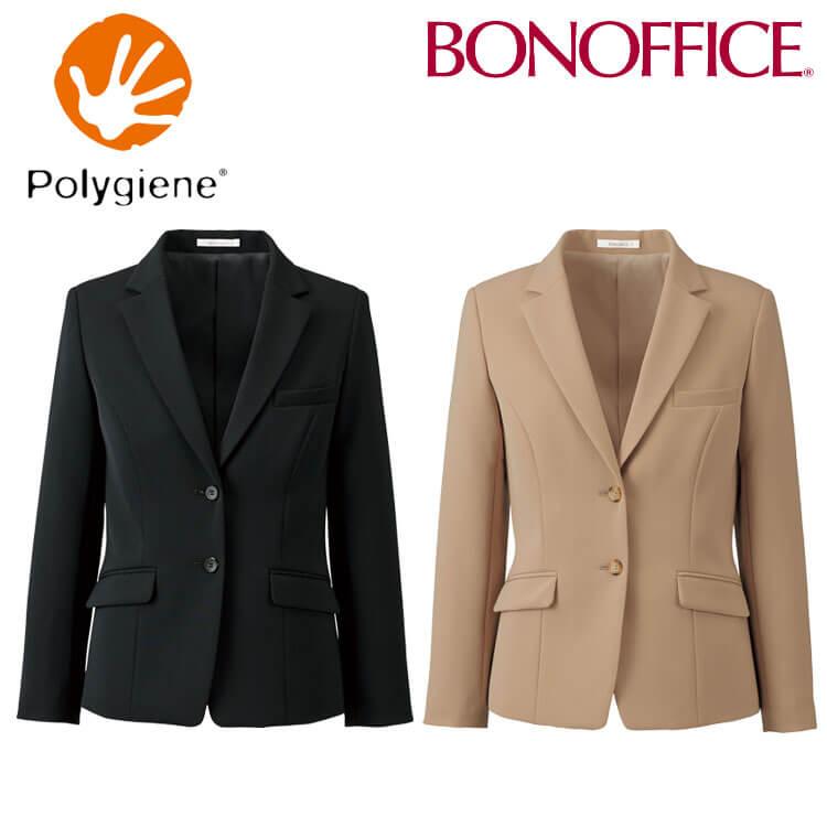 ボンマックス（ユニフォーム） 事務服 制服 BONOFFICE ボンオフィス ジャケット BCJ0120 B2202シリーズ モダンヴィジョン 大きいサイズ17号・19号 : ミチオショップ ...