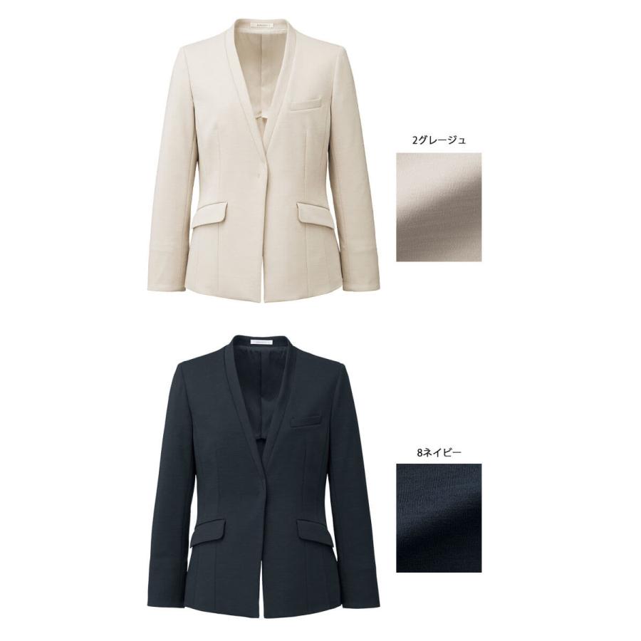 ボンマックス（BONMAX） 事務服 制服 BONOFFICE ボンオフィス