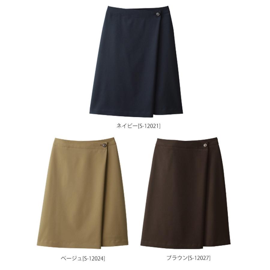 事務服 制服 セロリー selery Aラインスカート S-12021 S-12024 S-12027  大きいサイズ21号・23号  エコソフィール セロリー（SELERY） 事務服 制服 selery Aラインスカート S-12021 S