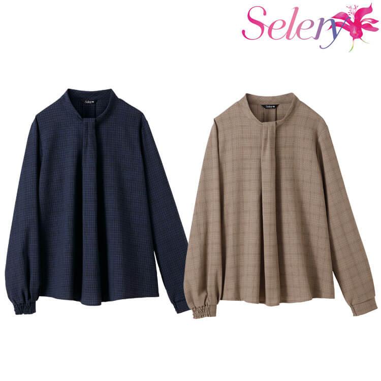 セロリー 事務服 制服 オフィス selery 長袖 ブラウス S-37221 S-37224 エクレールチェック : ミチオショップYahoo!店 - 通販 - Yahoo!ショッピング