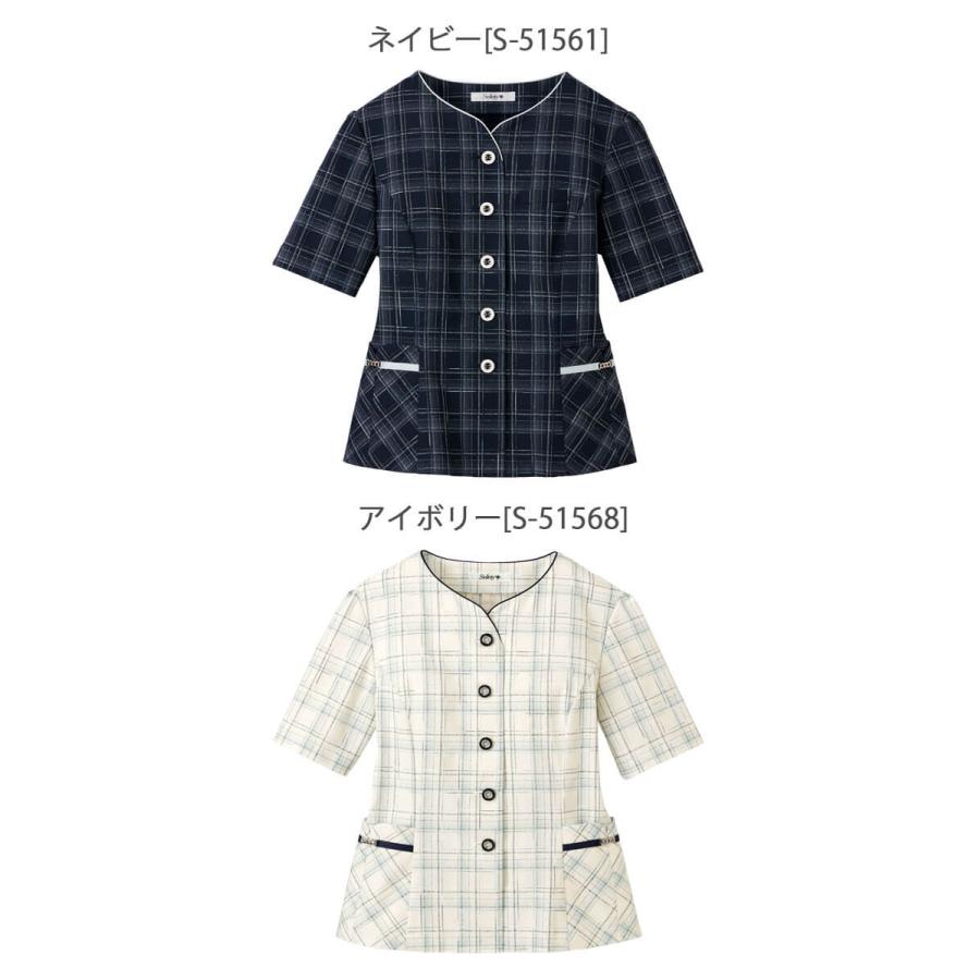 セロリー 事務服 selery オーバーブラウス S-51561 S-51568 21号・23号サイズ TioTio素材 春夏 コフレチェック ...