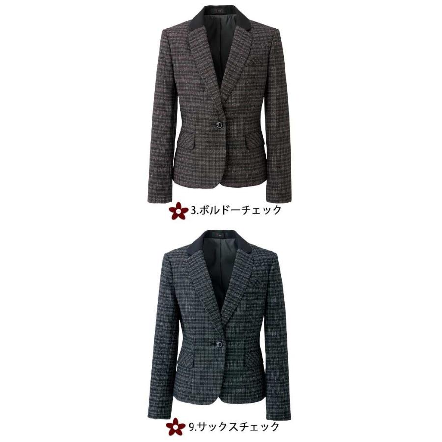 事務服 制服 セレクトステージ 神馬本店ジャケット SA420J サイズ17号