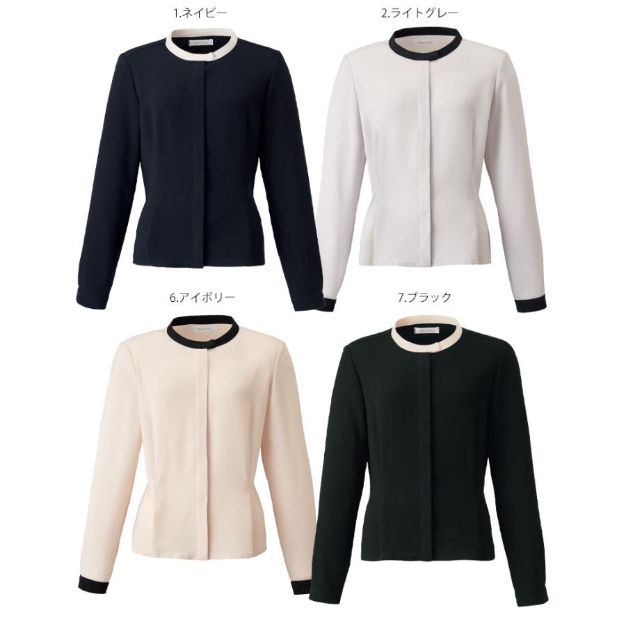 おもてなし 制服 受付 セレクトステージ シャンナーレ shannale バイ