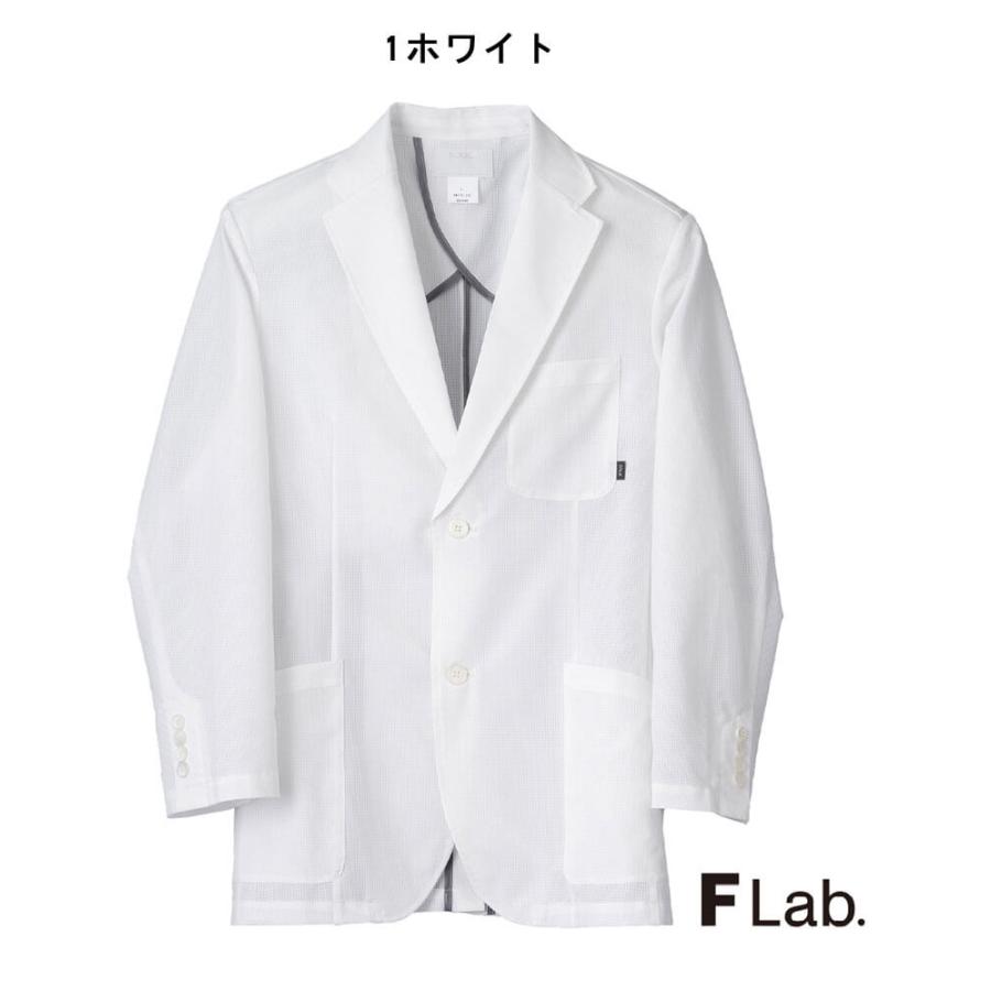 医療 介護 看護 制服 ドクターコート F Lab.メンズジャケット 1017PH FOLK フォーク : ミチオショップYahoo!店 - 通販 - Yahoo!ショッピング
