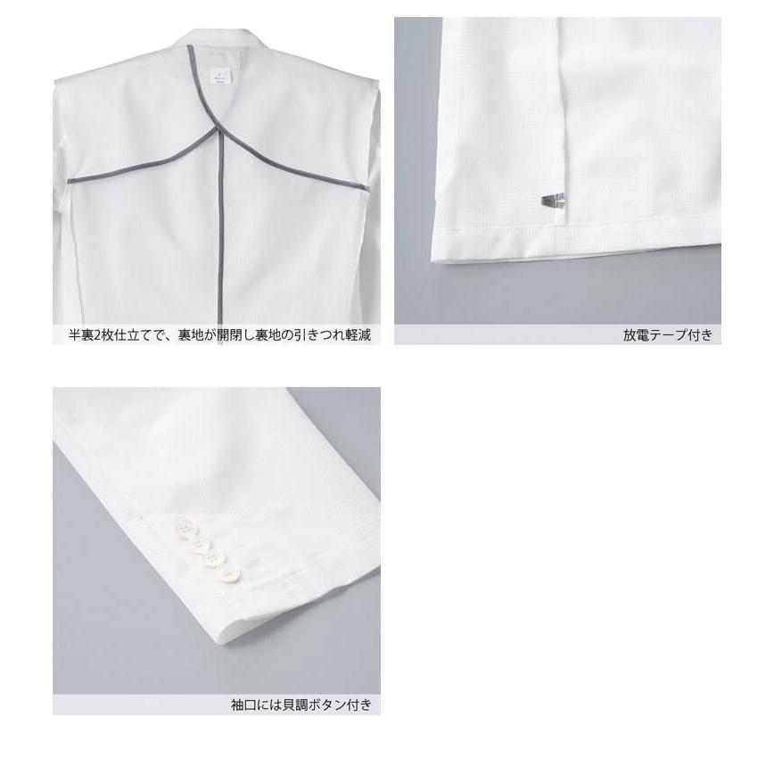 医療 介護 看護 制服 ドクターコート F Lab.メンズジャケット 1017PH FOLK フォーク : ミチオショップYahoo!店 - 通販 - Yahoo!ショッピング