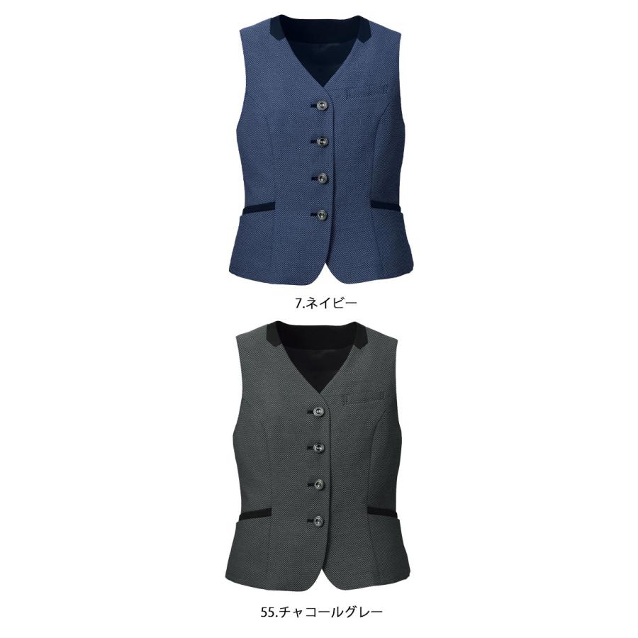 おもてなし 事務服 制服 フォーク ヌーヴォ FOLK nuovo ベスト FV36391  GSドビー おもてなし 事務服 制服 フォーク ヌーヴォ FOLK nuovo ベスト FV36391