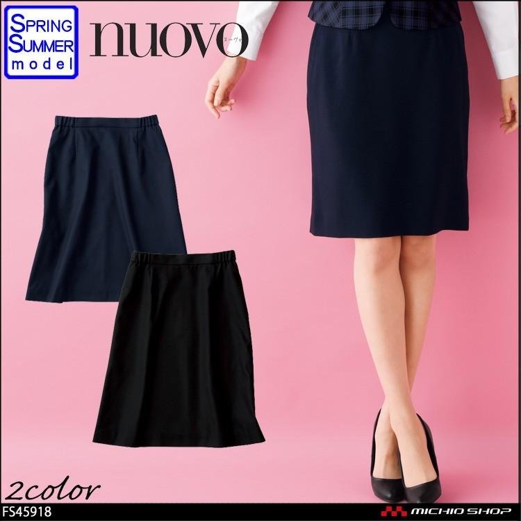 オフィス 事務服 制服 フォーク ヌーヴォ FOLK nuovo 脇ゴムAライン