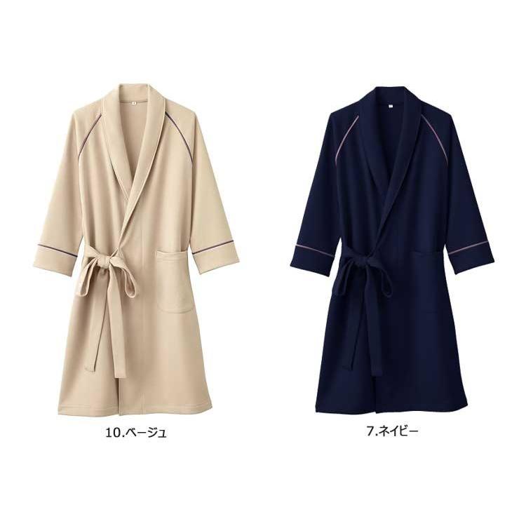 医療 介護 看護 制服 FOLK フォーク検診衣 ガウン 男女兼用 7021SK : ミチオショップYahoo!店 - 通販 - Yahoo ...