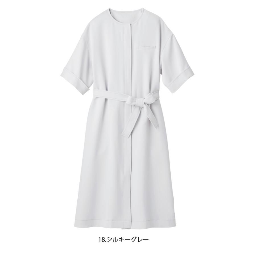 HANECTONE おもてなし制服 受付 ハネクトーン ワンピース 7735 ナチュラルエコストレッチ : ミチオショップYahoo!店 - 通販 - Yahoo!ショッピング