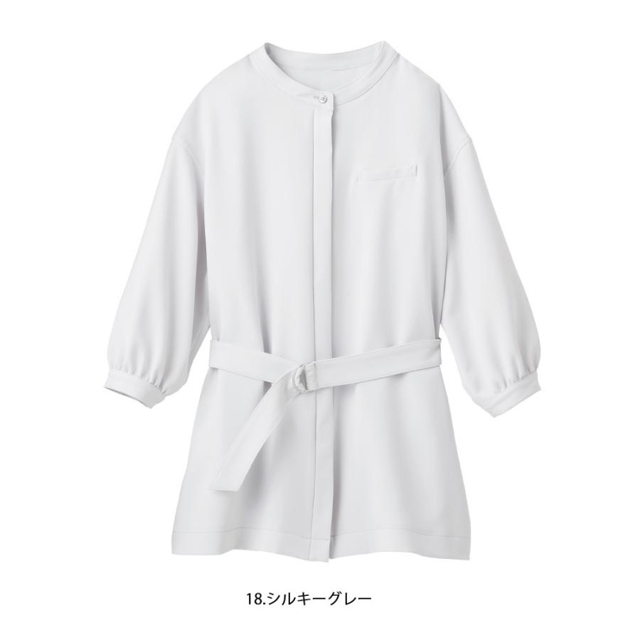 HANECTONE おもてなし制服 受付 ハネクトーン チュニックドレス 7736 ナチュラルエコストレッチ : ミチオショップYahoo!店 - 通販 - Yahoo!ショッピング