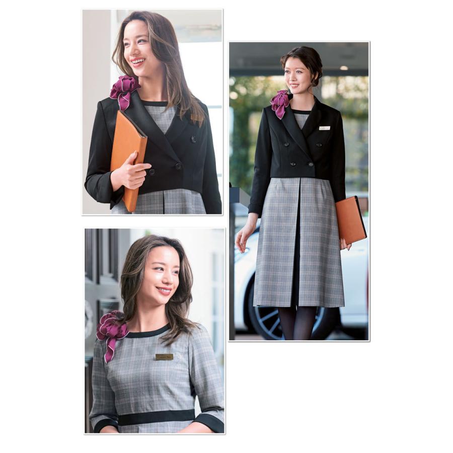 HANECTONE おもてなし制服 受付 ハネクトーン ワンピース 7737 クラシカルグレンチェック : ミチオショップYahoo!店 - 通販 - Yahoo!ショッピング