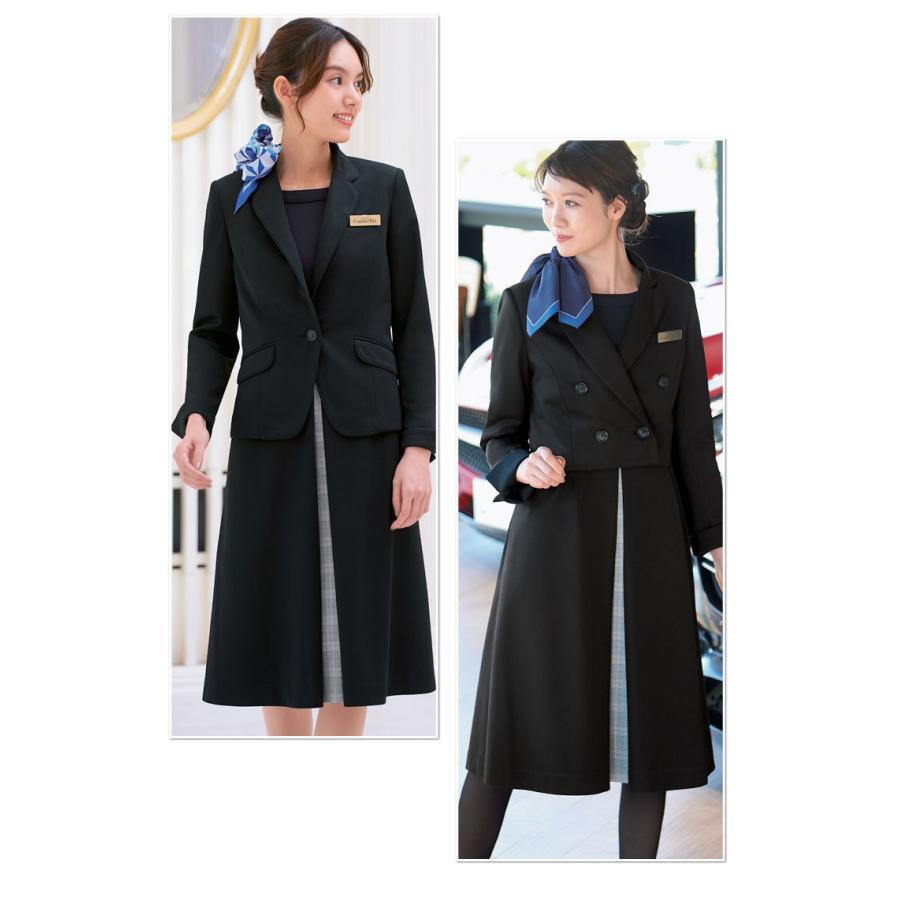 HANECTONE おもてなし制服 受付 ハネクトーン ワンピース 7738 クラシカルグレンチェック : ミチオショップYahoo!店 - 通販 - Yahoo!ショッピング