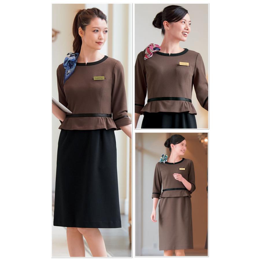 HANECTONE おもてなし制服 受付 ハネクトーン ワンピース 7740 グログランニット : ミチオショップYahoo!店 - 通販 - Yahoo!ショッピング