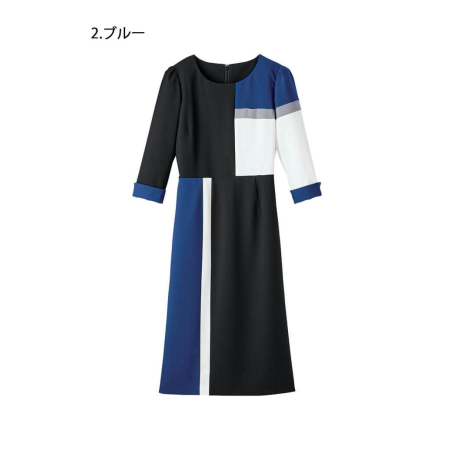 HANECTONE ユニフォーム 制服 受付 接客 ハネクトーン ワンピース 7746 2024年秋冬新作 : ミチオショップYahoo!店 - 通販 - Yahoo!ショッピング