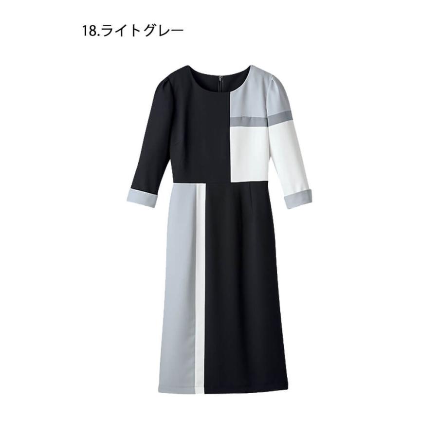 HANECTONE ユニフォーム 制服 受付 接客 ハネクトーン ワンピース 7746 2024年秋冬新作 : ミチオショップYahoo!店 - 通販 - Yahoo!ショッピング