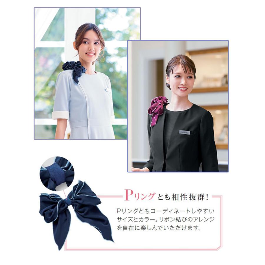 HANECTONE おもてなし制服 事務服 ハネクトーン スカーフ 8094 : ミチオショップYahoo!店 - 通販 - Yahoo!ショッピング