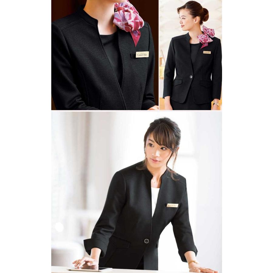 HANECTONE おもてなし制服 受付 ハネクトーンジャケット 9175 ラッセルニット : ミチオショップYahoo!店 - 通販 - Yahoo!ショッピング