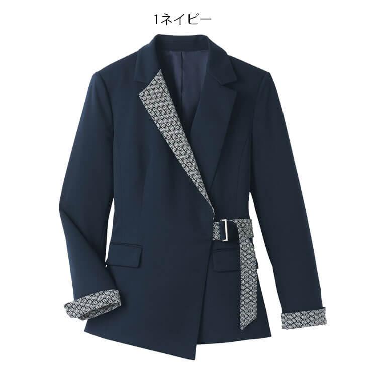 ユニフォーム 制服 受付 ハネクトーン ジャケット 9195 和こころ : 589195 : ミチオショップYahoo!店 - 通販 - Yahoo!ショッピング