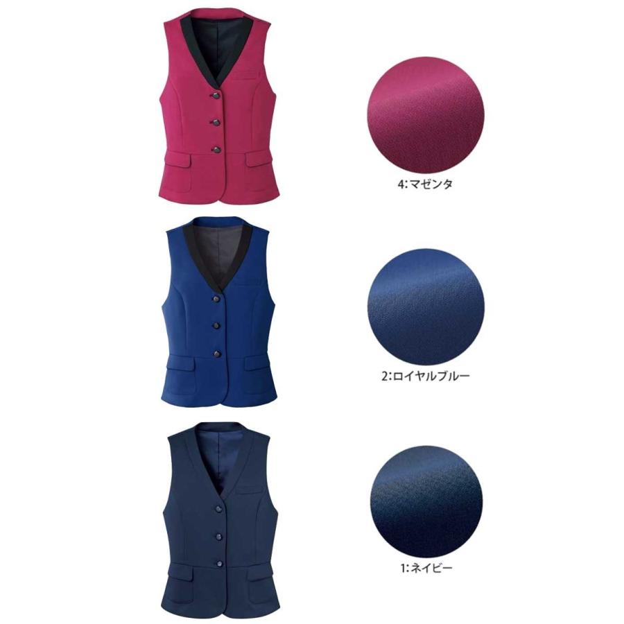 HANECTONE おもてなし制服 受付 ハネクトーンベスト 9759 ノルディスアムンゼン : ミチオショップYahoo!店 - 通販 - Yahoo!ショッピング