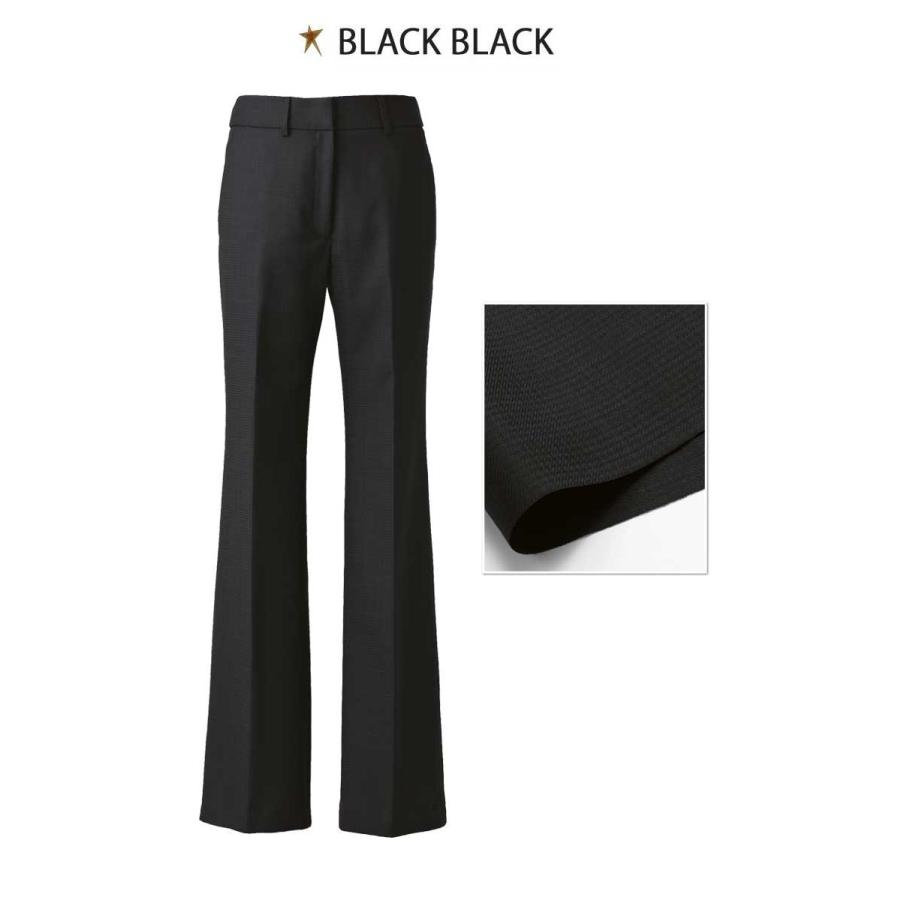 カーシーカシマ 事務服 制服 ENJOY エンジョイ フレアストレートパンツ